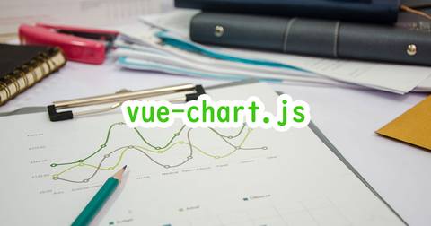 vue-chart.jsのオプション解説 | 謎の技術研究部